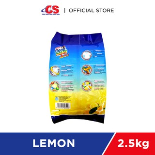 GOODMAID Activ Detergent Powder Lemon 2.2KG | Shopee Malaysia