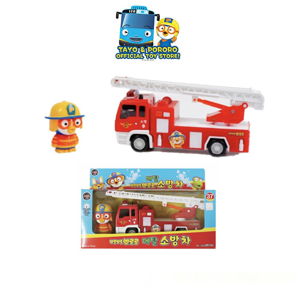 Pororo/Crong Metal Fire Truck Toy Car - Kids Children Fire Engine Toys ...