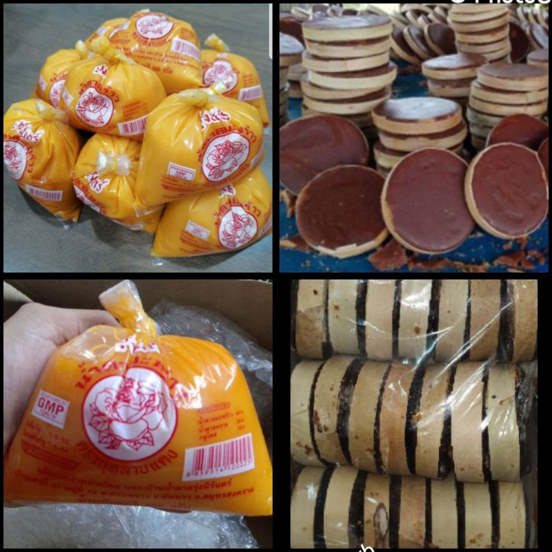 GULA KABUNG THAI /GULA MELAKA/NISE/NISE KEREK/NISAN KABUNG THAI CAP ...