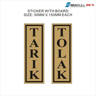 Door Sticker | Pintu | Sticker | Door | Door Signage | Gold Black ...