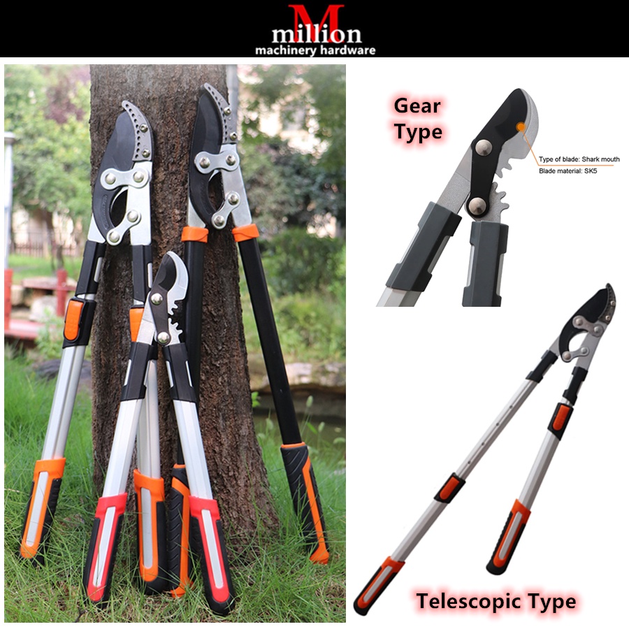 Telescopic Tree Branch Pruning Cutter Shears Telescopic Expandable ...