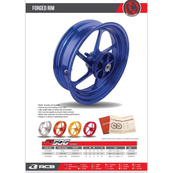 Yamaha R25 Forged Rim FG506 RCB Forged Rim fg506 for R25 300x17 ...