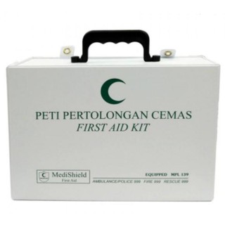 first aid kit - Prices and Promotions - Aug 2022 | Shopee Malaysia