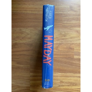 (Hardcover) Mayday by Karen Harrington (Young Adult - Contemporary ...