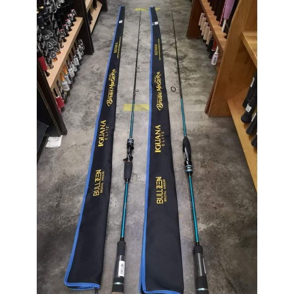 BULLZEN IGUANA ELITE BRUTAL MONSTER FISHING ROD | Shopee Malaysia