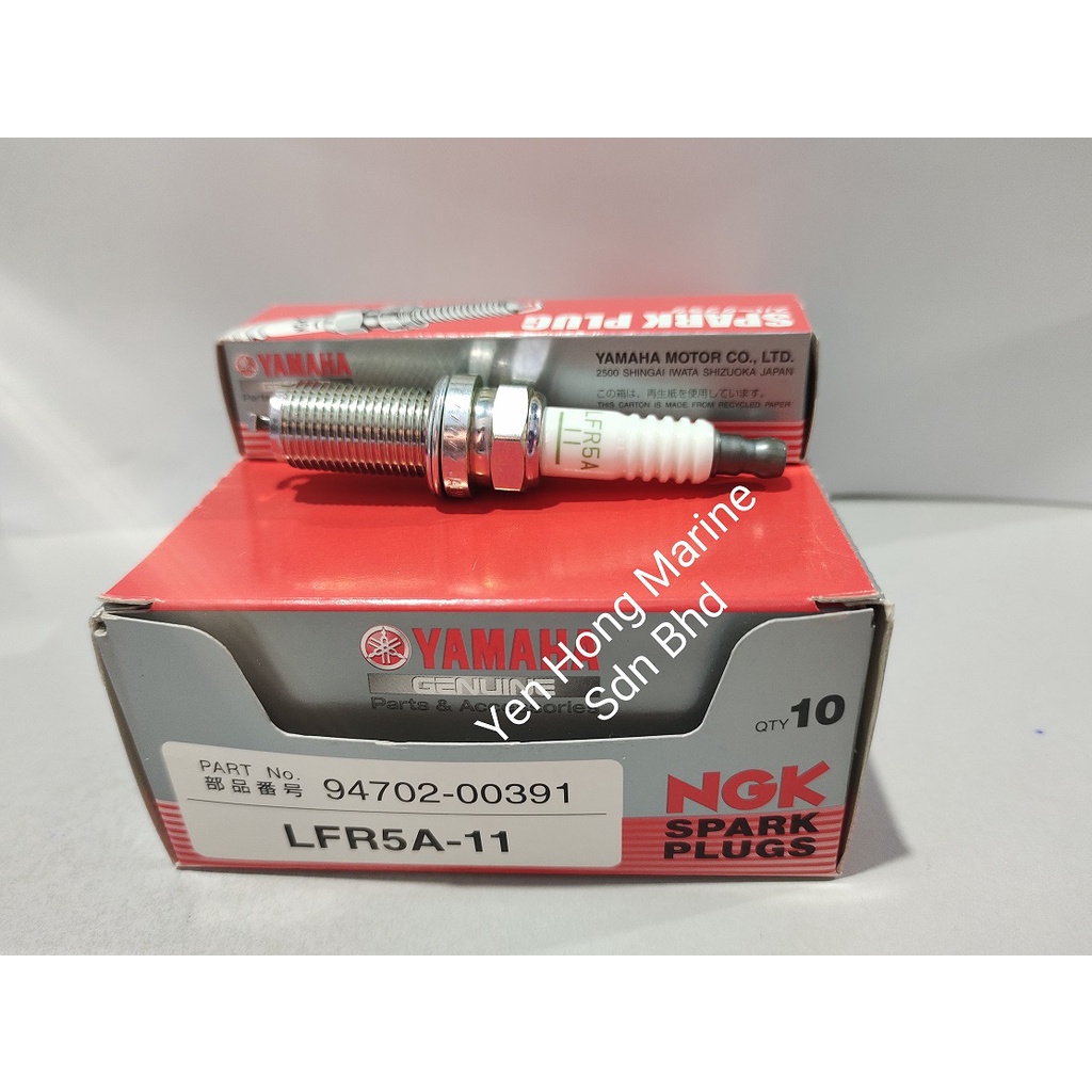 NGK Spark Plug LFR5A-11 (Packing YAMAHA Label) for Outboard Motor, MADE ...