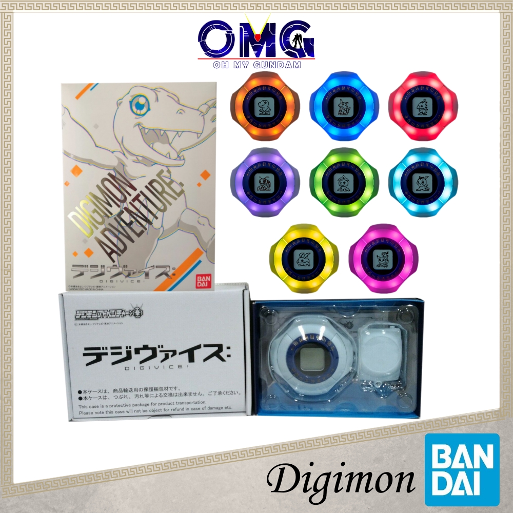 Bandai Digimon Adventure Digivice 2020 with 8 color LEDs Adventure ...
