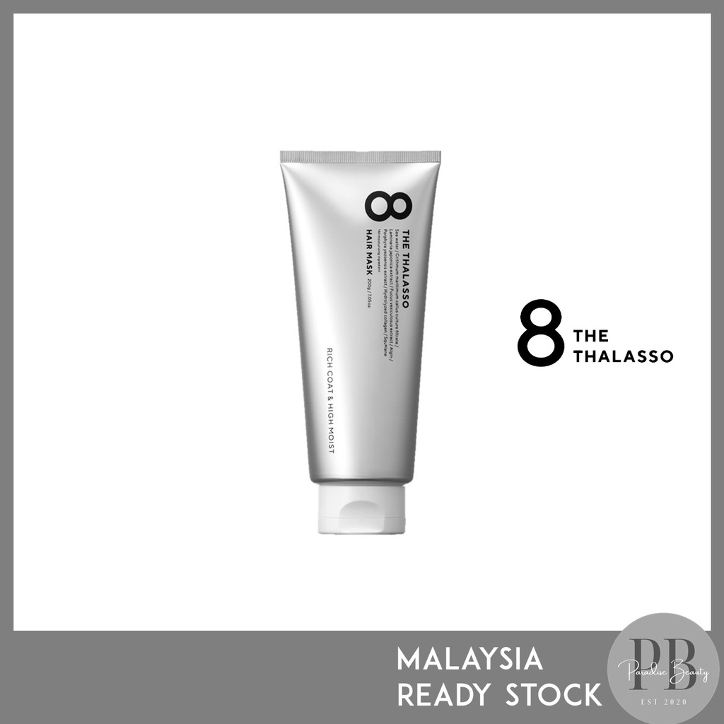 8 The Thalasso Moist Hair Mask 200g | Shopee Malaysia