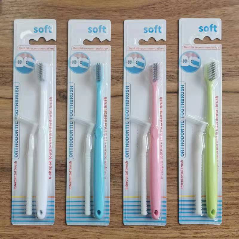 Dental Orthodontic V-Shaped Toothbrush and Interdental Brush | Shopee ...