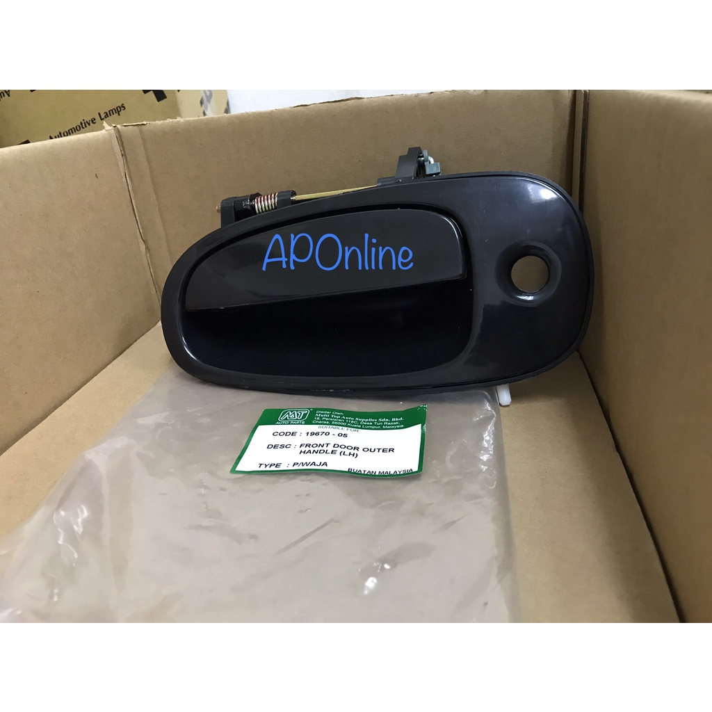 Proton Waja Door Outer Handle Front / Rear / Lh / Rh ( 4 Door ...