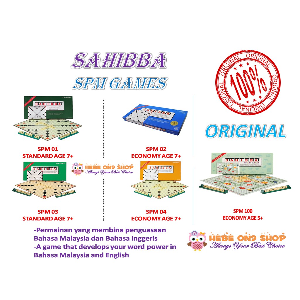SAHIBBA GAME ( ORIGINAL 100% ) SPM GAMES CODE : 01 , 02 , 03 , 04 , 100 ...