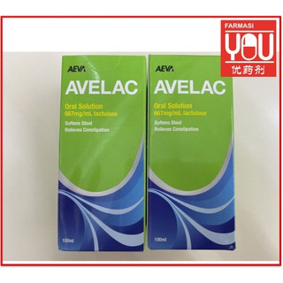 AVELAC ORAL SOLUTION 667MG/ML LACTULOSE (2X100ML) (EXP:02/2021 ...
