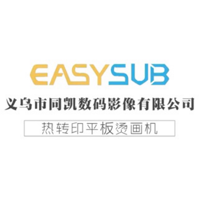 EASYSUB, Online Shop | Shopee Malaysia