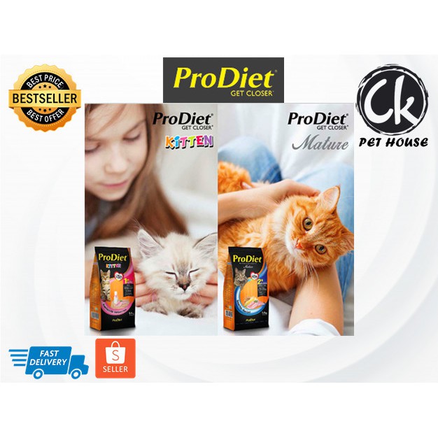 Prodiet Kitten Ocean Fish / Mackerel Cat Food 1.4KG | Shopee Malaysia