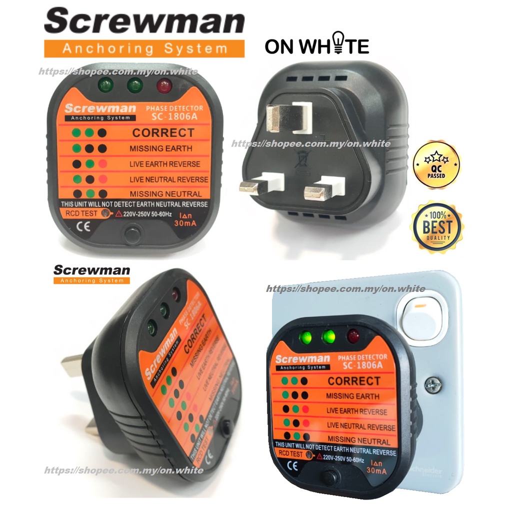 Screwman British Standard 3Pin 13Amp ELCB RCD Socket Tester ELCB Tester ...