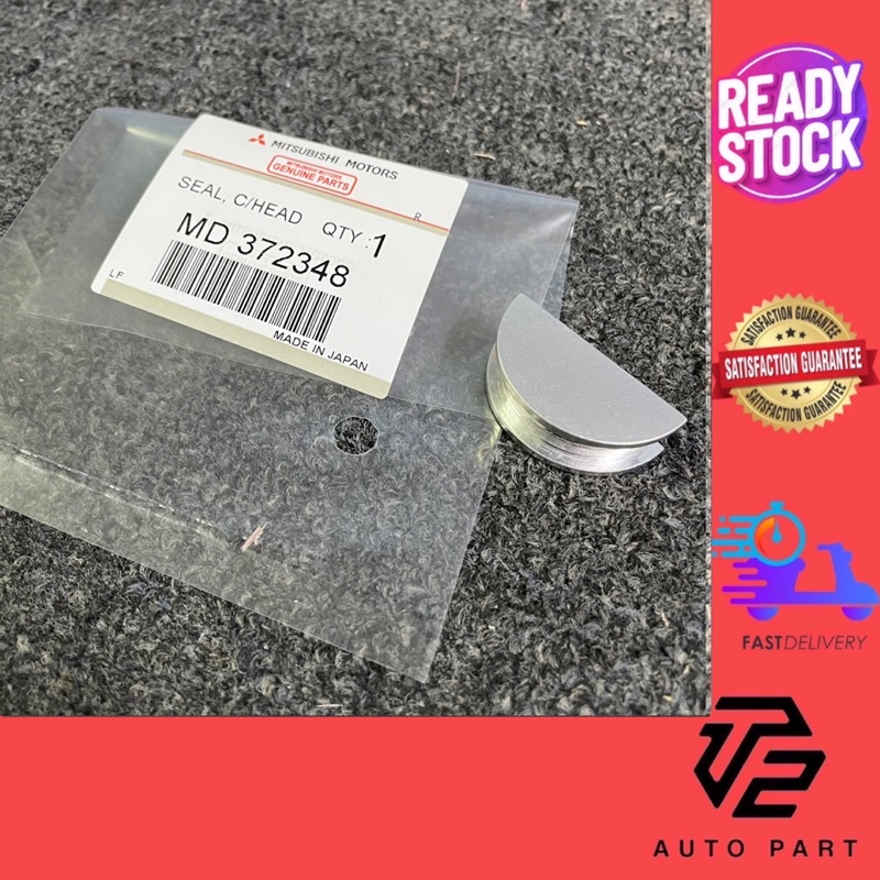 T2 MITSUBISHI EVO 3 WIRA 1.8 VR4 ENGINE HALF MOON SEAL ALUMINIUM ...