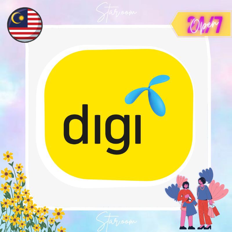 📲📲📲 Digi Auto reload Topup 📲📲📲 | Shopee Malaysia