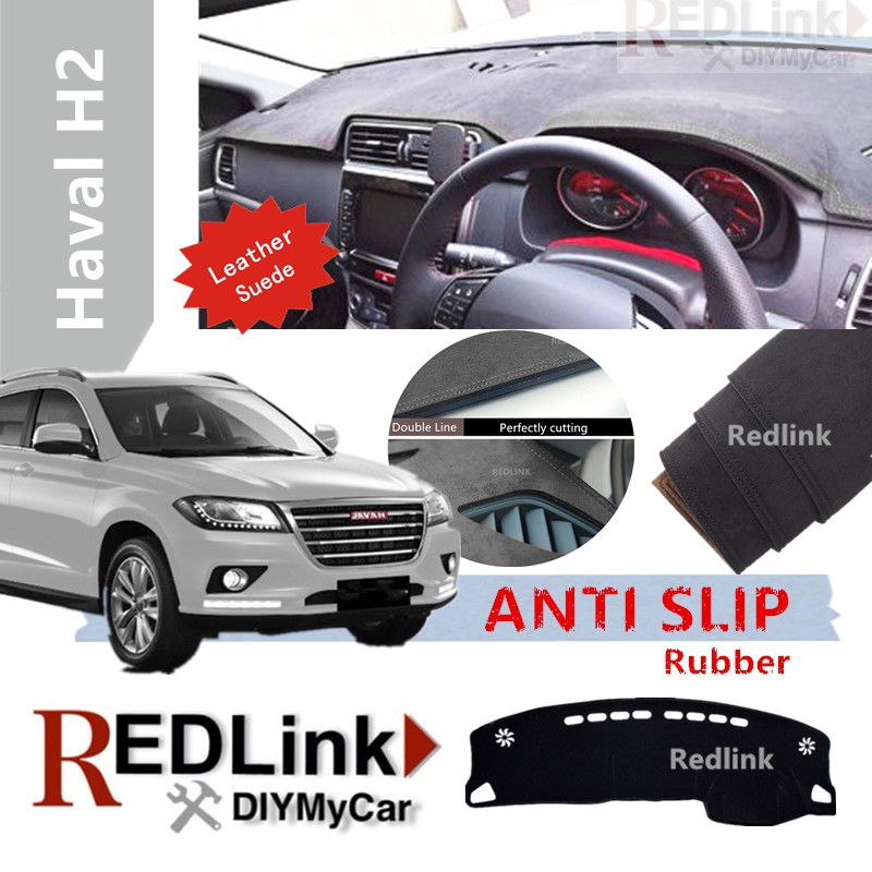 Haval H2 Dashboard Mat Cover ( Leather Suede ) ( Fabric ) | Shopee Malaysia