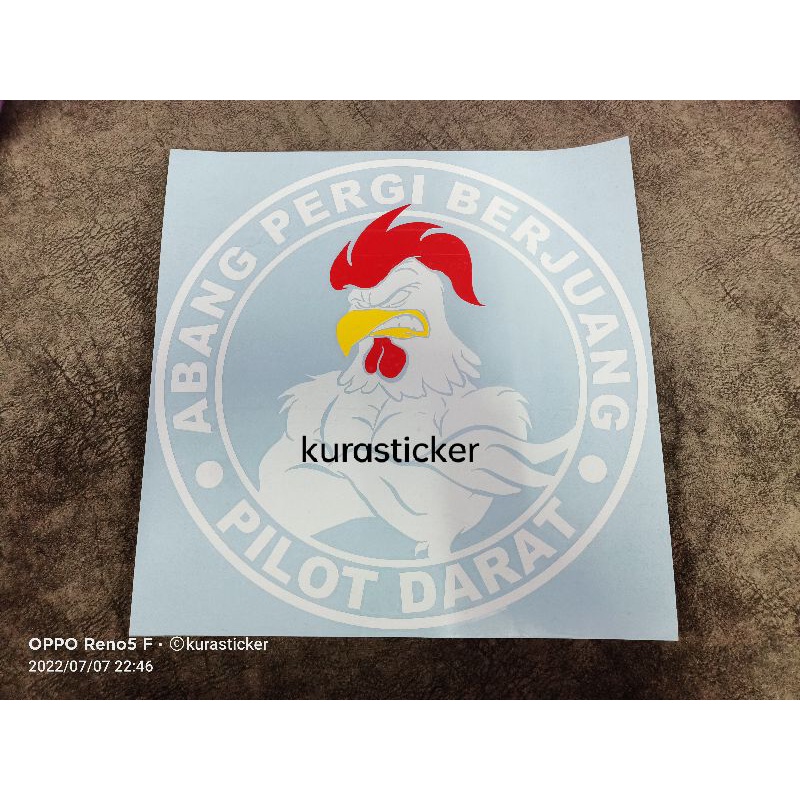 Sticker Lori Abang Pergi Berjuang Pilot Darat | Shopee Malaysia