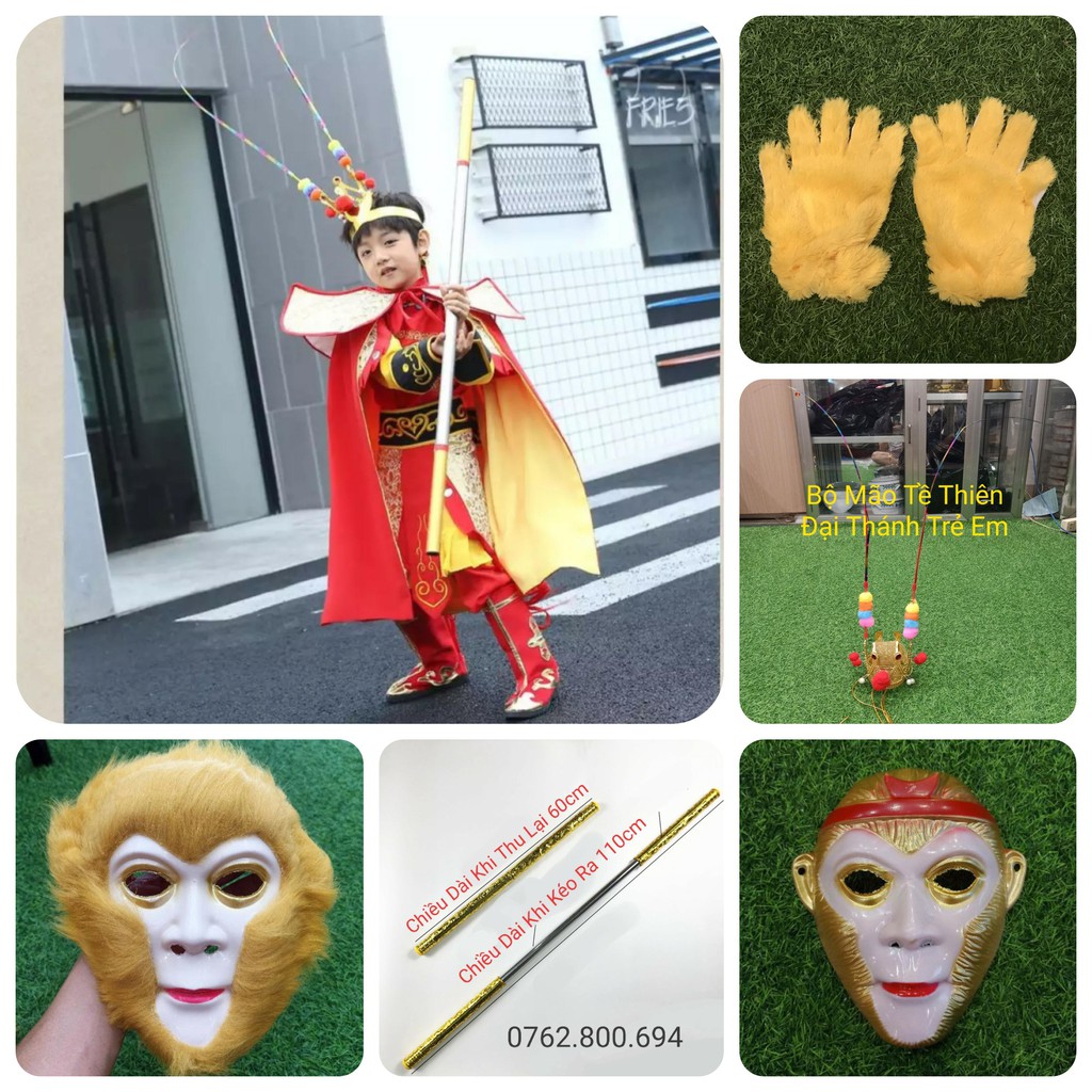 Sun Wukong Masks Qi Children Sticks Like Sun Wukong Sun Wukong Gloves ...