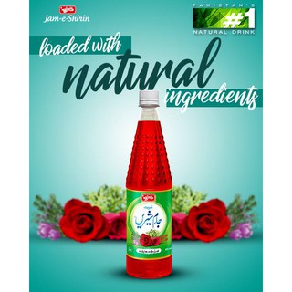 Qarshi Jam-E-Shirin Concentrated Syrup, Summer Refreshing Drink (Rose ...
