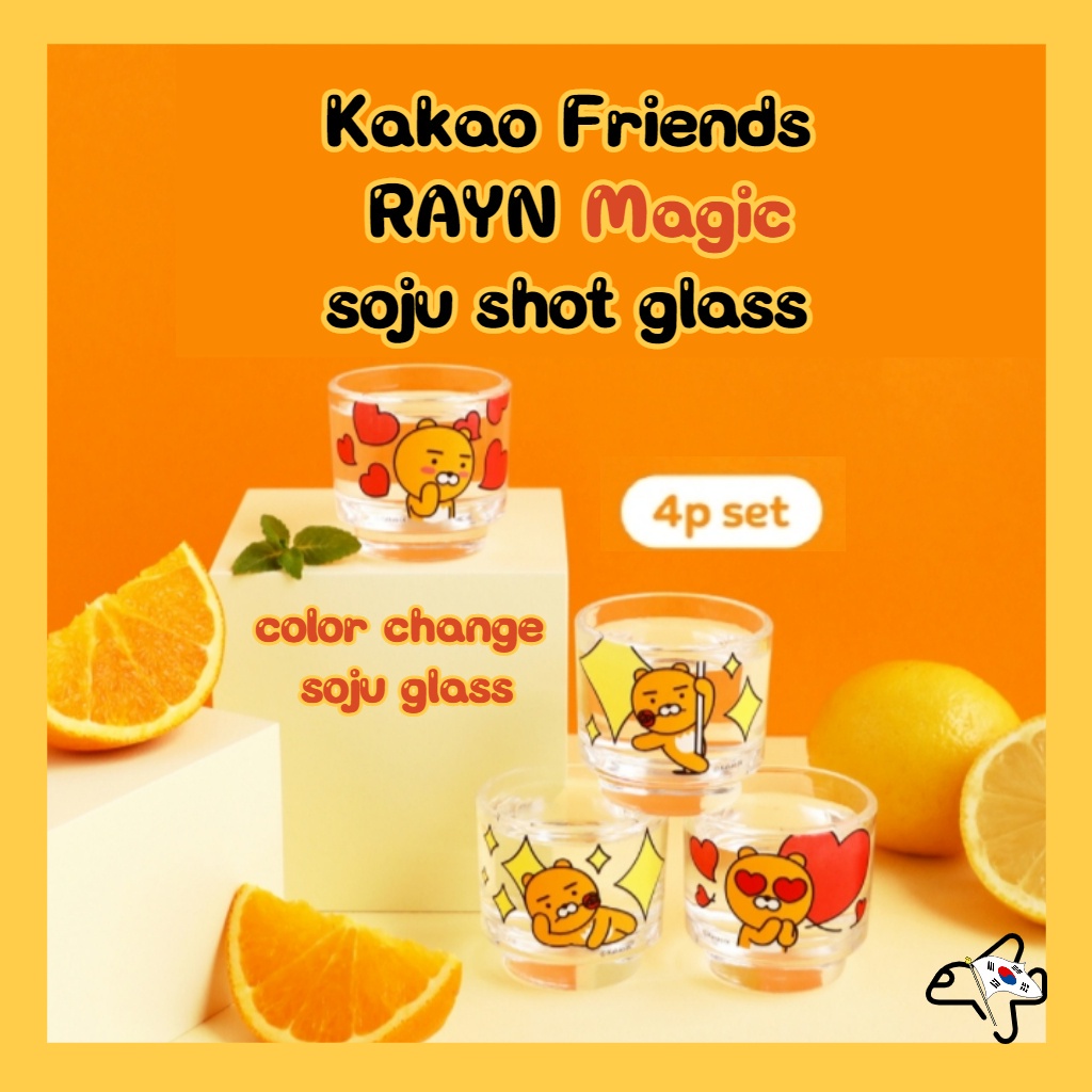 Kakao Friends Ryan Magic Soju Glass/Color change soju glass/Ryan soju ...