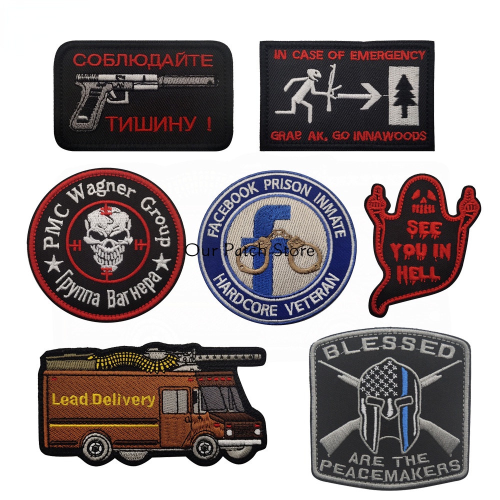 Russian Army SEE YOU IN HELL Hook Loop Embroidered Patch PMC AK Russia ...