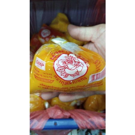 Gula kabung/nise kabung /gula kabung original thai (500g) | Shopee Malaysia