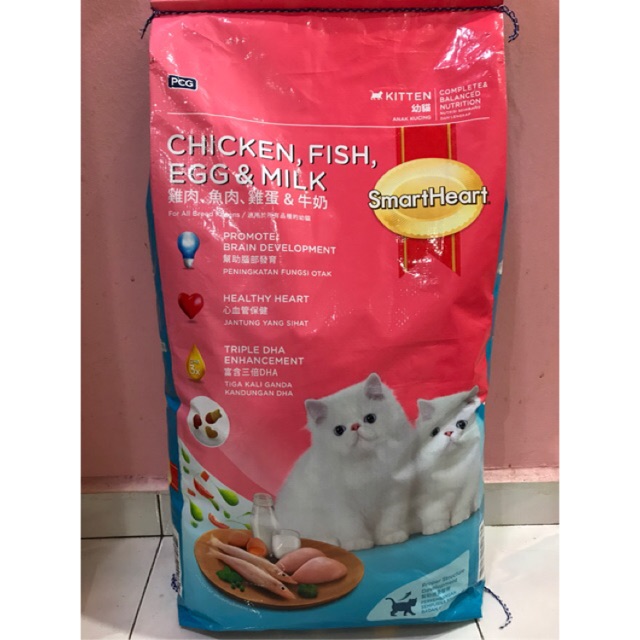 Smart Heart Kitten 10KG | Shopee Malaysia