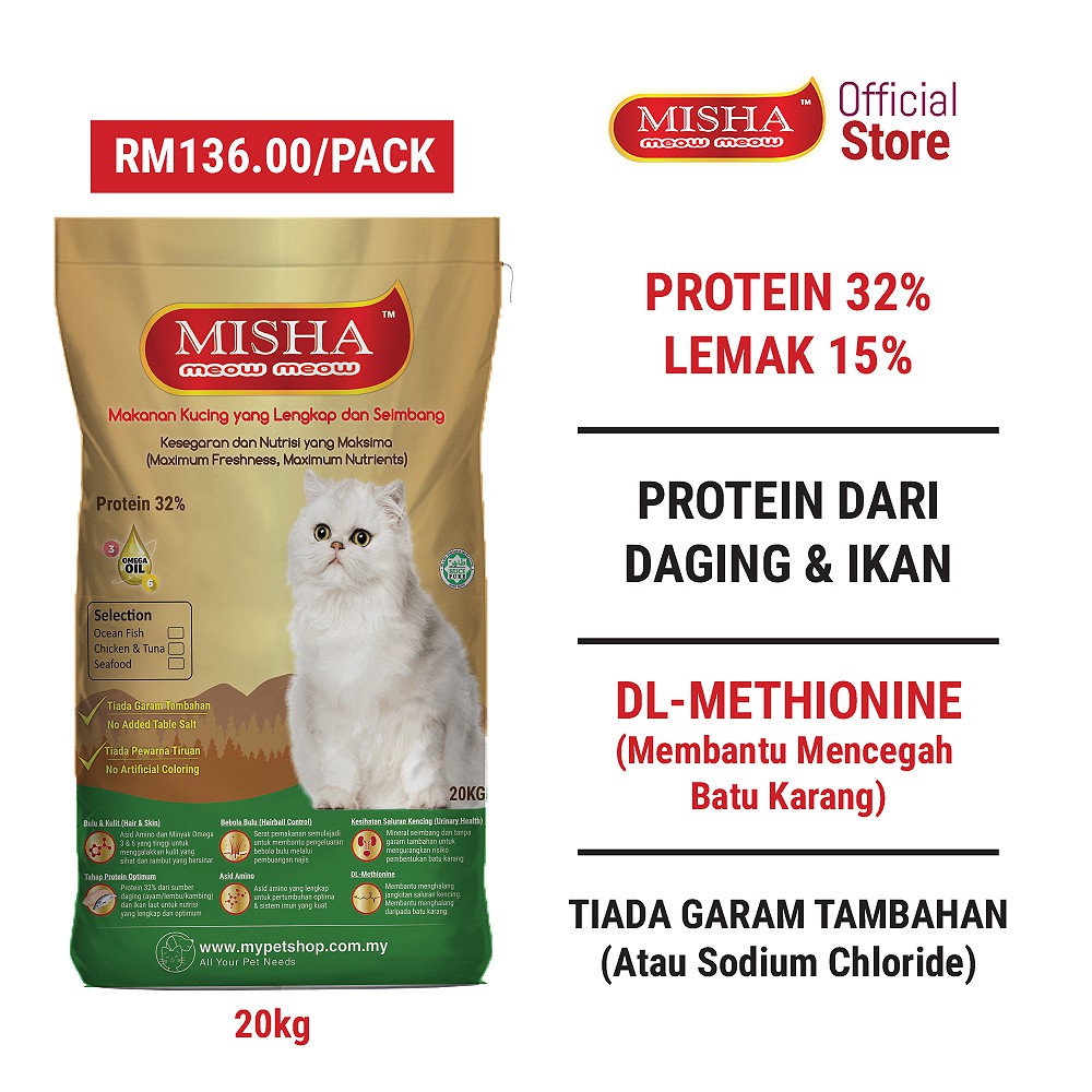 MISHA Dry Cat Food - Assorted Flavor (20kg) | Shopee Malaysia