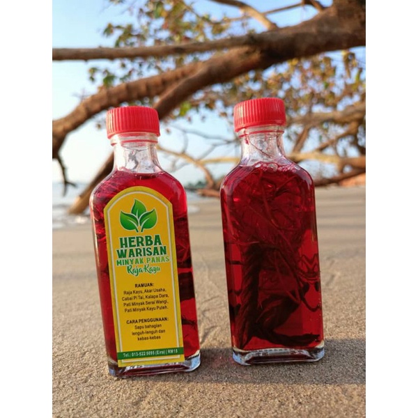 MINYAK PANAS RAJA KAYU HERBA WARISAN | Shopee Malaysia