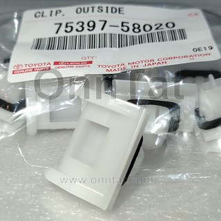 GENUINE TOYOTA ALPHARD VELLFIRE ANH20 GGH20 S/Z SPEC DOOR SKIRT ...