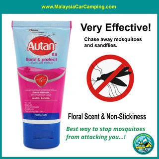 Autan Mosquito Sandflies Repellent Lotion NON-STICKY Insect Repellent ...