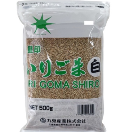 Kuki Hoshi Jirushi Iri Goma Shiro 500g Japan Roasted White Sesame Halal ...