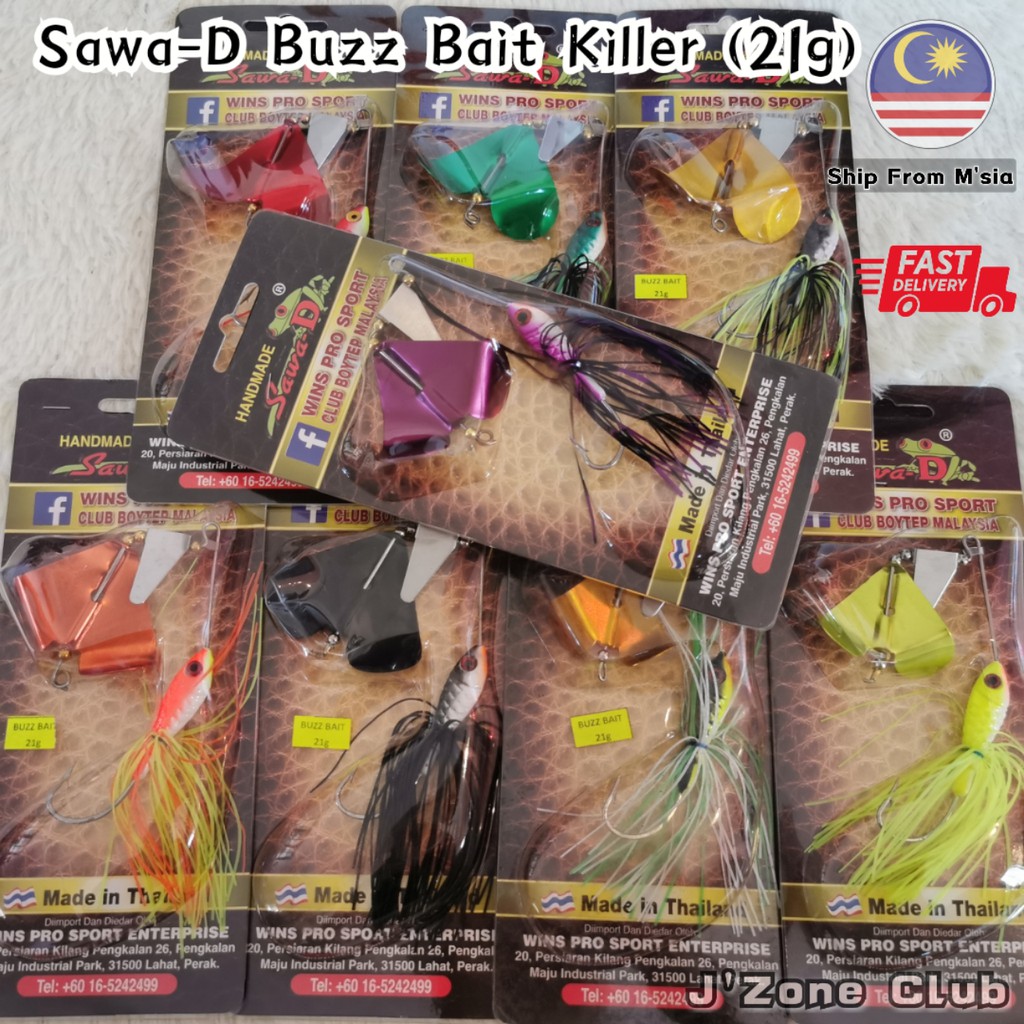 [ECM] Sawa-D Buzz Bait | 10cm / 21g | Splasher Spinner | Fishing Lure ...