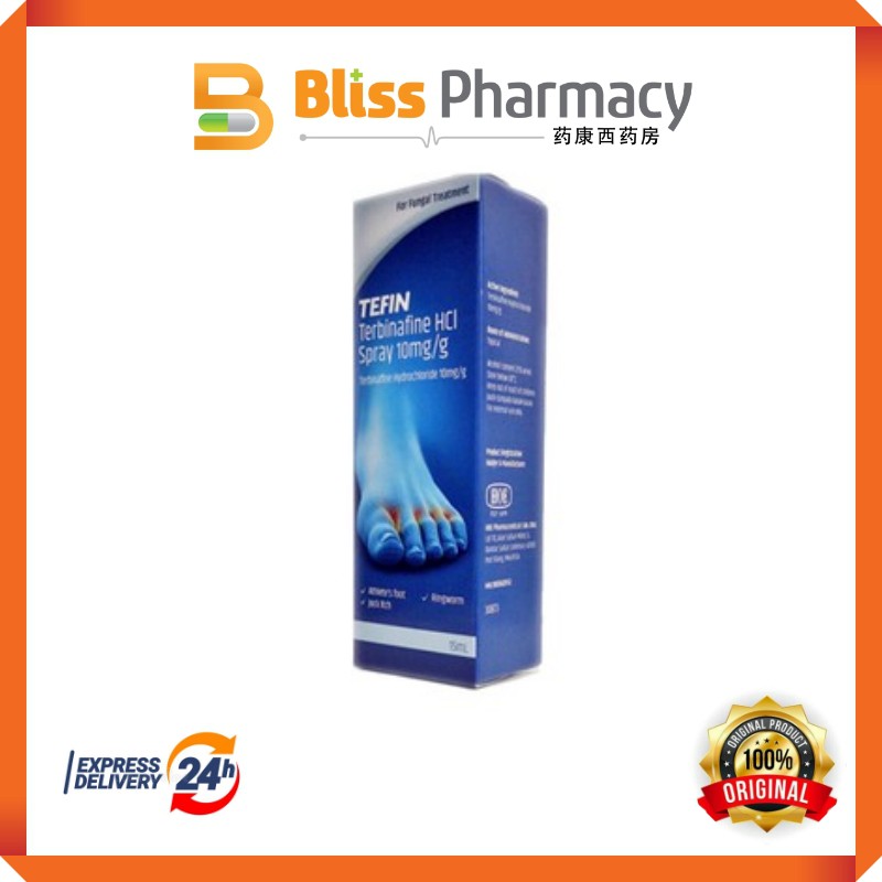 Tefin Terbinafine HCL Spray 10mg/g 15ml | Shopee Malaysia