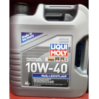 HOT!! -ENGINE OIL GERMANY - 4L LIQUI MOLY 10W-40 ORIGINAL 100% ...