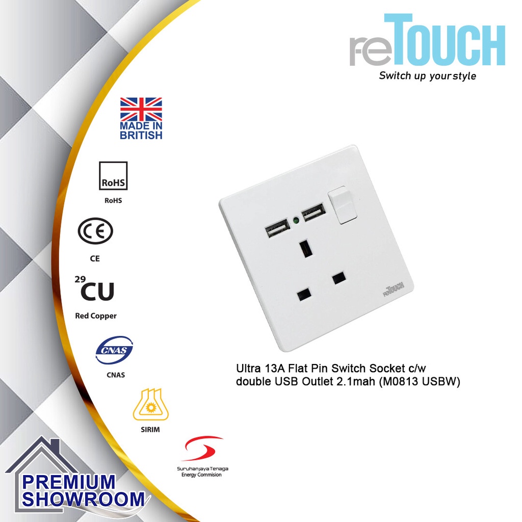 ReTouch Ultra 13A Flat Pin Switch Socket c/w double USB Outlet 2.1mah ...
