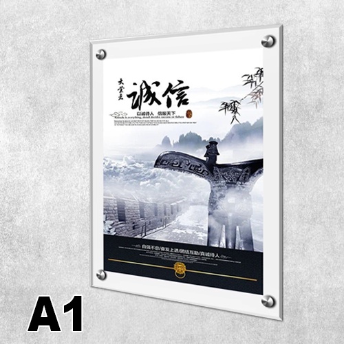 [Ready Stock] A1 Acrylic Photo/Certificate Frame with Screw Wall ...