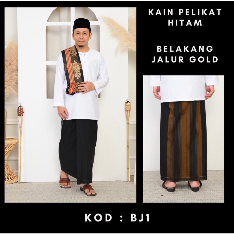 KAIN PELIKAT PLAIN HITAM / JALUR GOLD / BENANG 4000 EKSKLUSIF & CANTIK ...