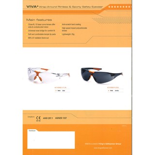 KING'S Safety Eyewear KY8811A Clear KY8812A Smoke NEUKING KING Glasses ...