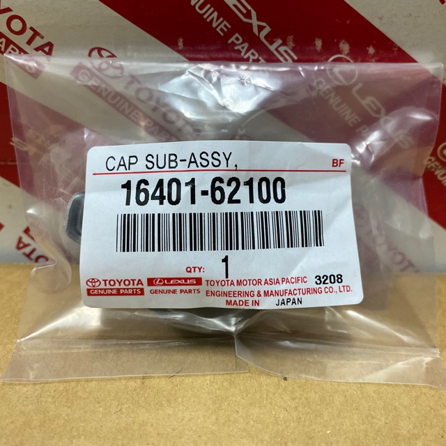 Original toyota estima acr30，alphard mnh10，camry acv30 acv40 radiator ...