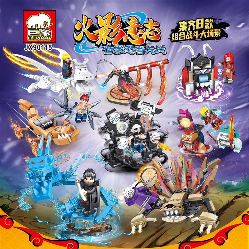 Lego Naruto Susano Nogo Building Blocks Nine Tails Naruto Kakashi Madara Sasuke Akatsuki