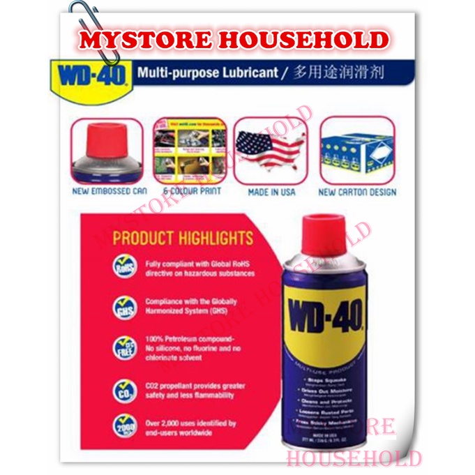 WD-40 Multi Use Product Anti Rust Multi Purpose Lubricant Spray | Shopee Malaysia