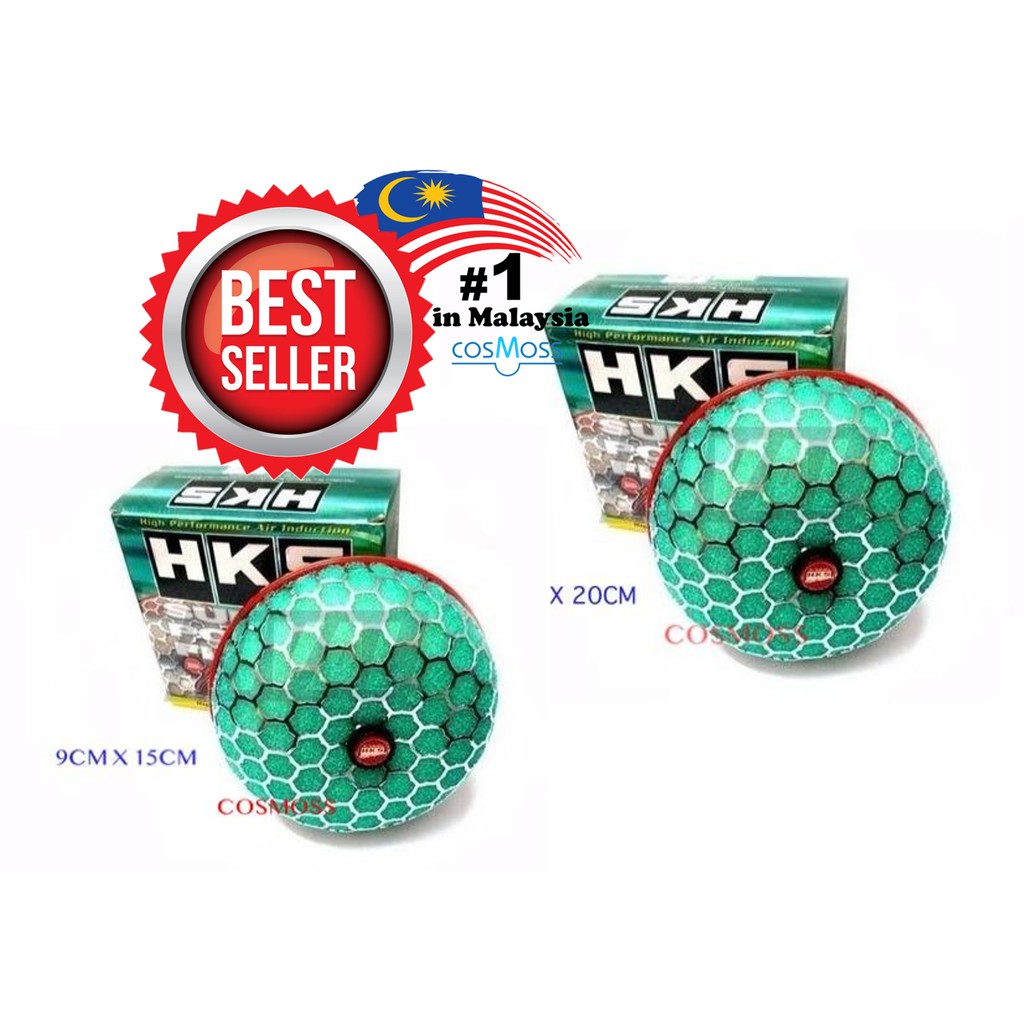 HKS Mushroom Style High Flow Washable Air Intake Filters | Shopee Malaysia