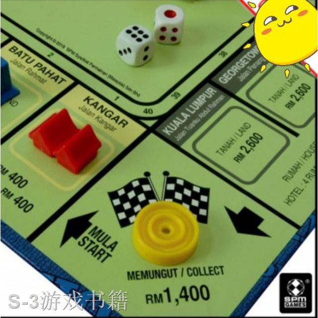 ♈Saidina Deluxe Ready Stock!! Business game for children Learn how to ...