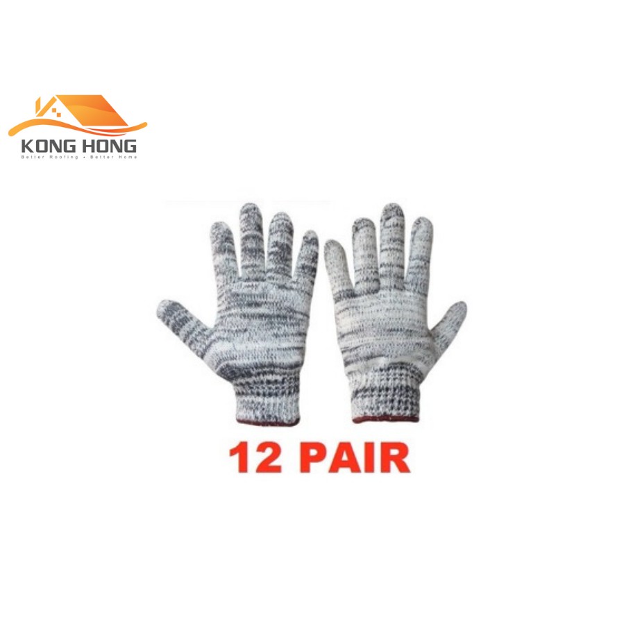 KONG HONG KNITTED COTTON HAND GLOVE 1200A THICK SARUNG TANGAN KAIN ...