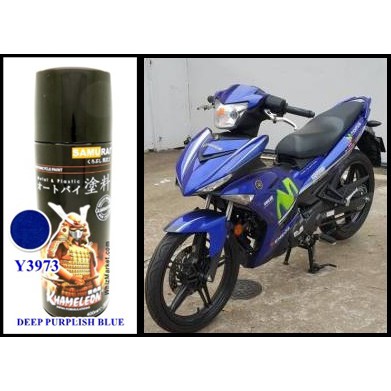 SAMURAI SPRAY PAINT - Y3973 DEEP PURPLISH BLUE - 400ML | Shopee Malaysia