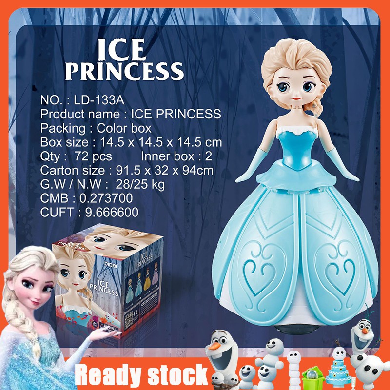 Disney Princess frozen ELSA rotating princess series music box Snow ...
