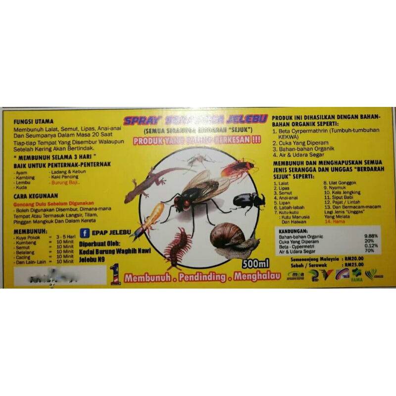 Insect Repellent - Pembunuh Serangga Organic * KUTU*HAMA*CICAK | Shopee ...